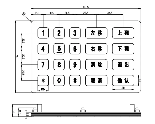 Gas Station Keypad - Custom Metal Keypad DIY USB Memory Stick Keypad