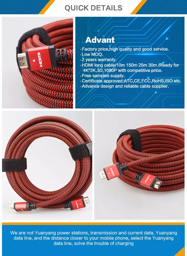 Oem High Speed 50 Meters Hdmi Male To Male Gold Plated Connector 18gbps ...