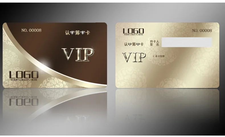 Wholesale Custom Personality Mall Vip Card Pvc Magnetic Stripe Card ...