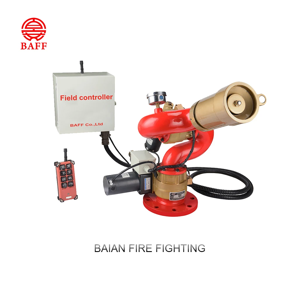 High Quality Remote Fire Monitor - Reliable & Efficient