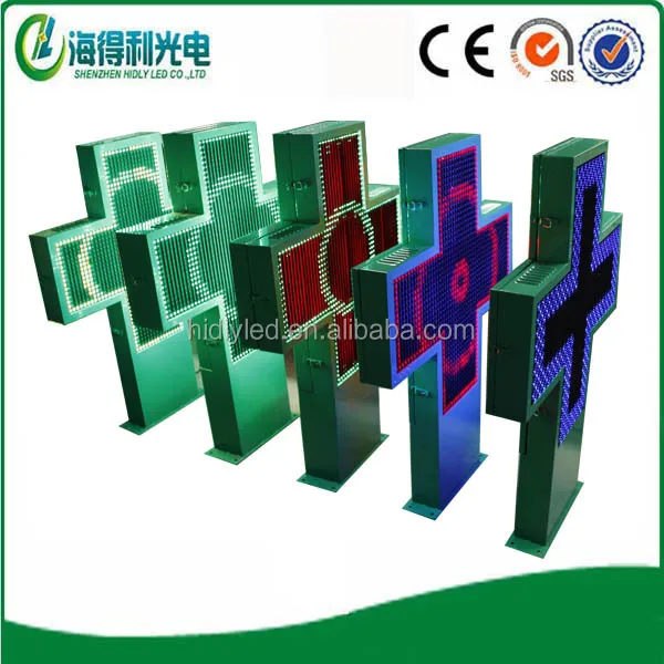 Moving LED Cross Light Program LED Pharmacy Cross Sign Board for Church ...