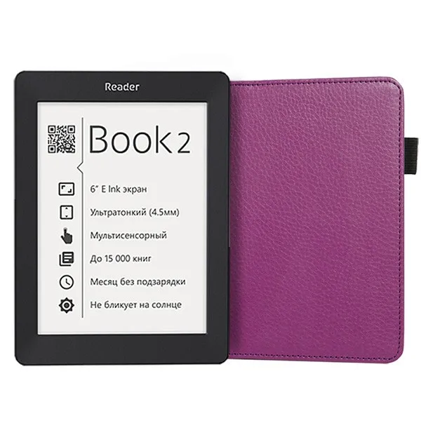 Folio Pu Leather Cover Case For Pocketbook Reader Book 2 Ereader - Buy ...