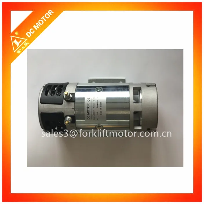 4.5KW Carbon Brush DC Motor 24v - High Efficiency Motors