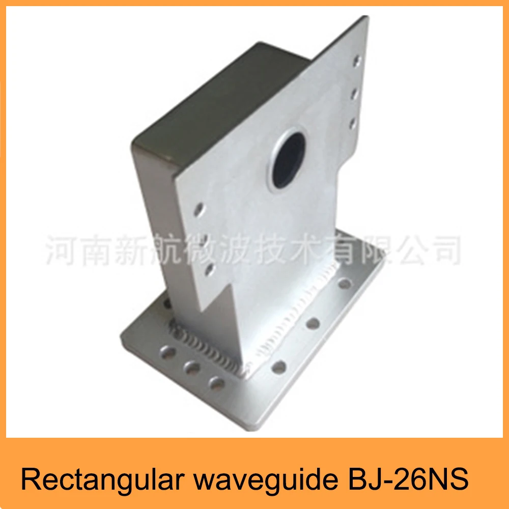 Manufacturers Of Rectangular Waveguide For 1000w/1500w Microwave ...