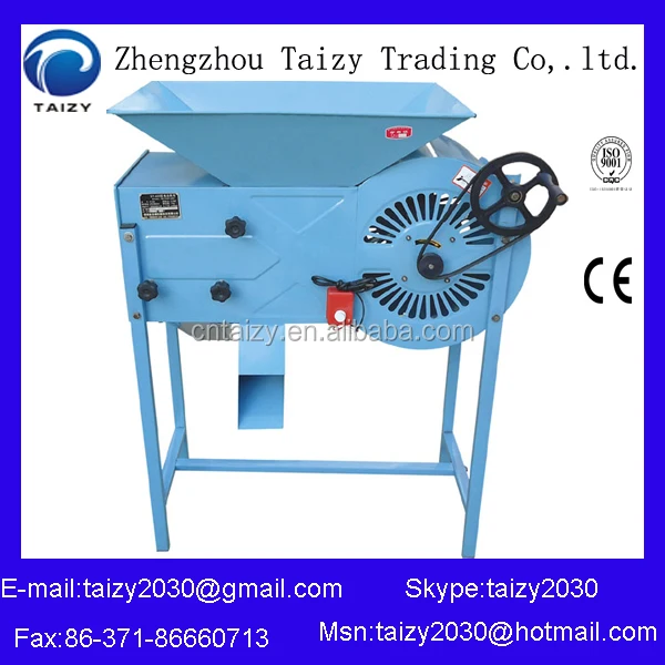 Professional Winnowing Machine Small Size Grain Seeds Cleaning Winnower ...