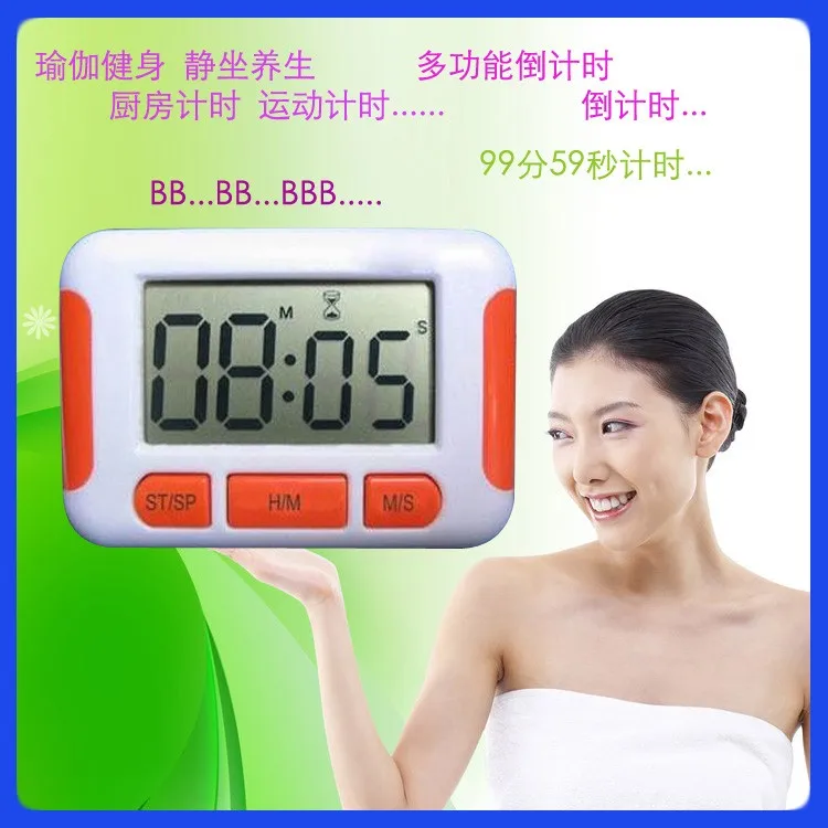 Professional Industry Lab 100 Minutes Digital Countdown Timer - Buy ...