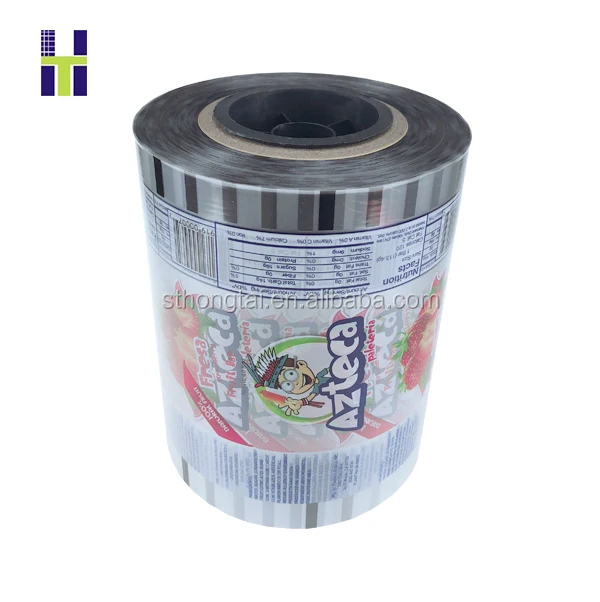 Custom Printed Laminated Flow Wrap Film - Buy Laminated Flow Wrap Film ...