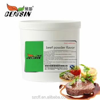 Food Additives Food Powder Essence Beef Powder Flavor For Seasoning ...