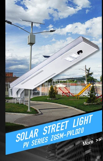 Hangzhou ZGSM Technology Co., Ltd. - LED High Bay Light, LED Street Light