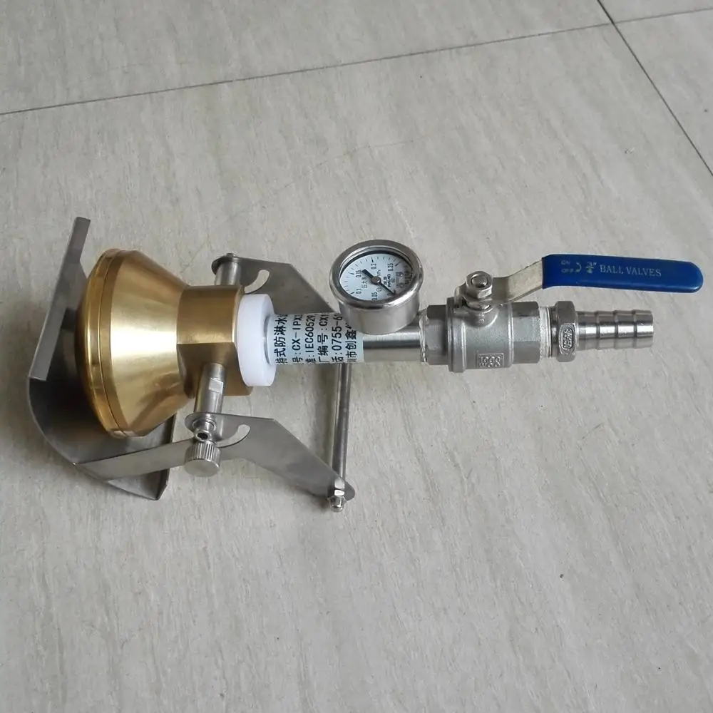 IPX3/IPX4 Water Spray Nozzle - Electronic Test Device for Water Hose ...