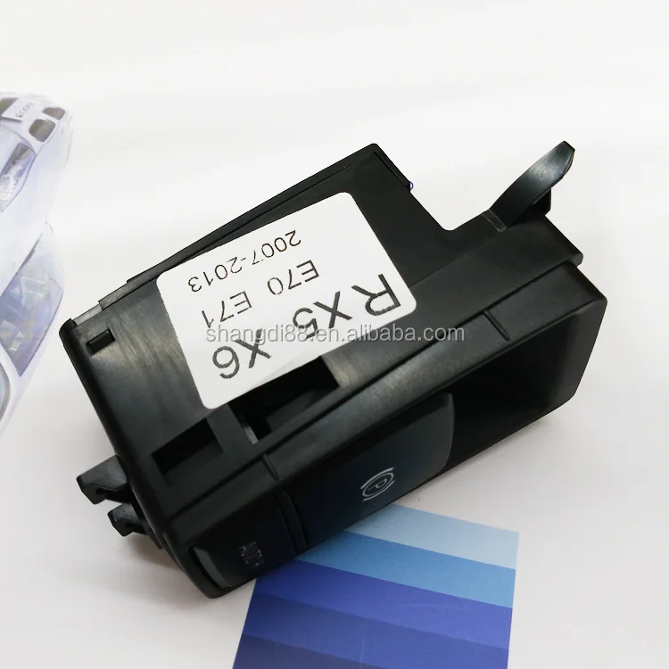 宝马X5 X6 E70 E71 E72 61319148508汽车手刹驻车开关总成| Alibaba.com