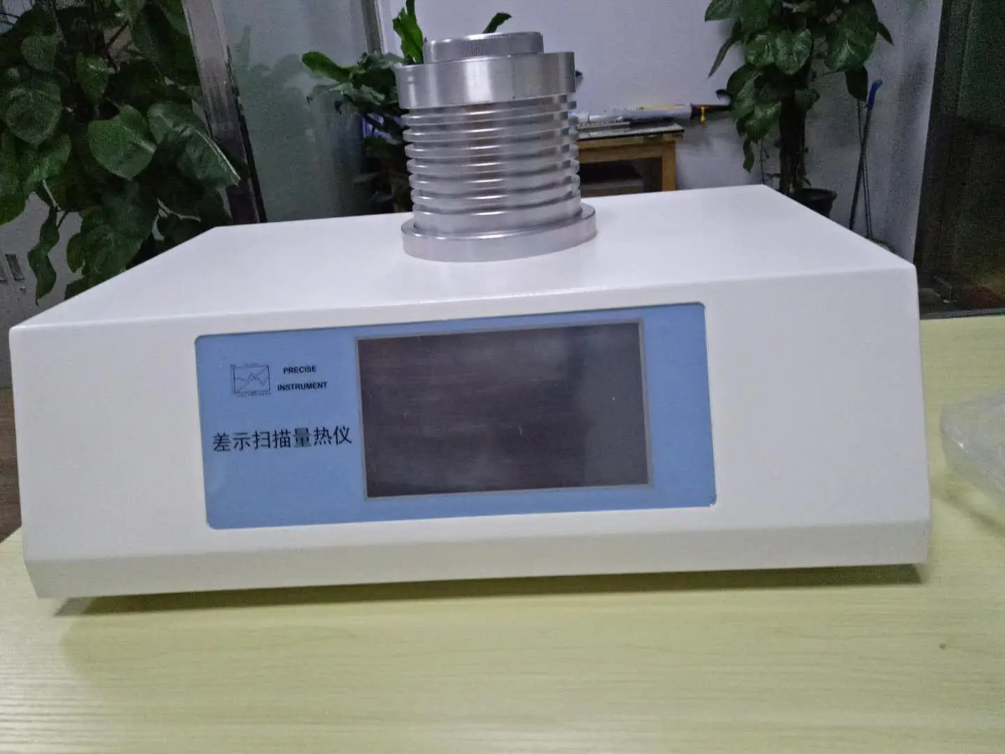 Differential Scanning Calorimetry