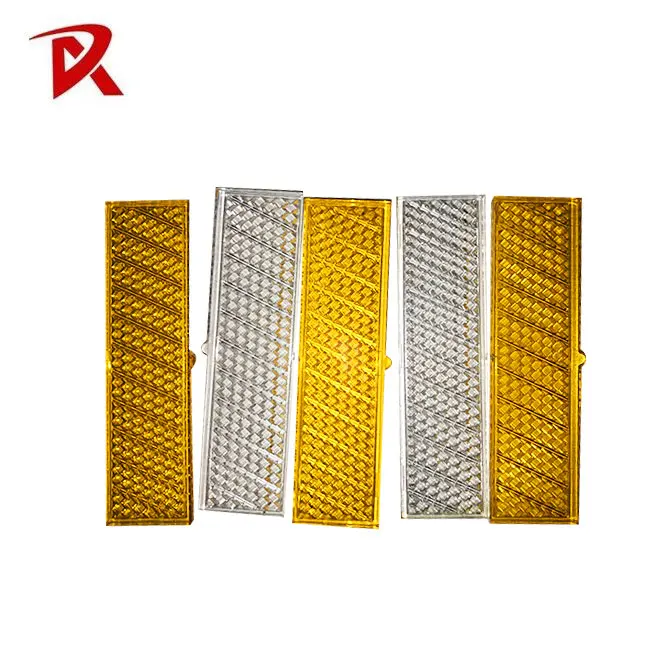 7.9x2.1cm Reflective Panels for Road Studs - Durable & Bright