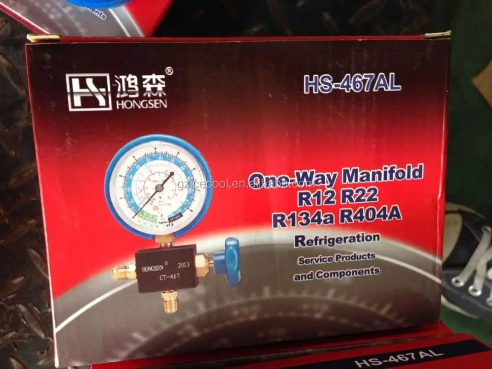 Hongsen一方向R12/R22/R134/R404冷媒シングルマニホールド低圧ゲージHS-467AL| Alibaba.com