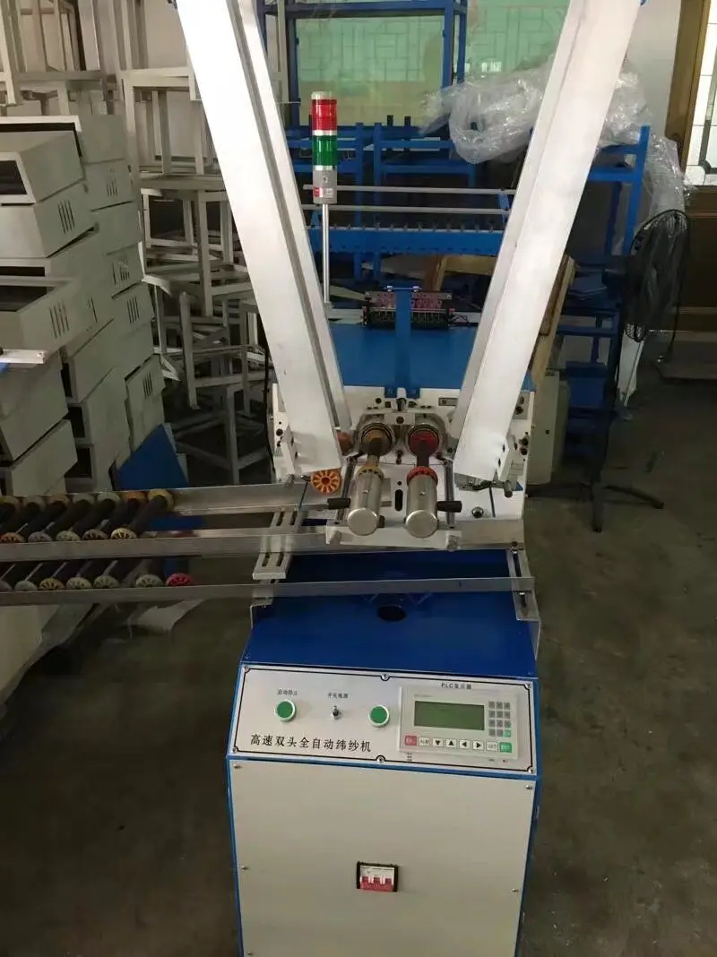 Qipang Garn maschine Pirn Wickler Automatische Wickel maschine für ...