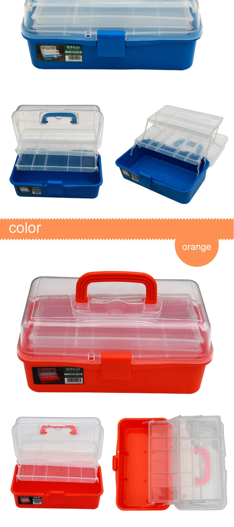 Plastic Laptop Tool Kit 3 Layers Home Use Hardware Tool Box - Buy Trade ...