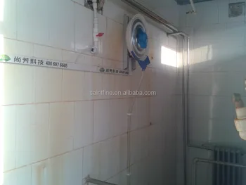 Disinfection Fan Misting System For Chicken House - Buy Disinfection ...