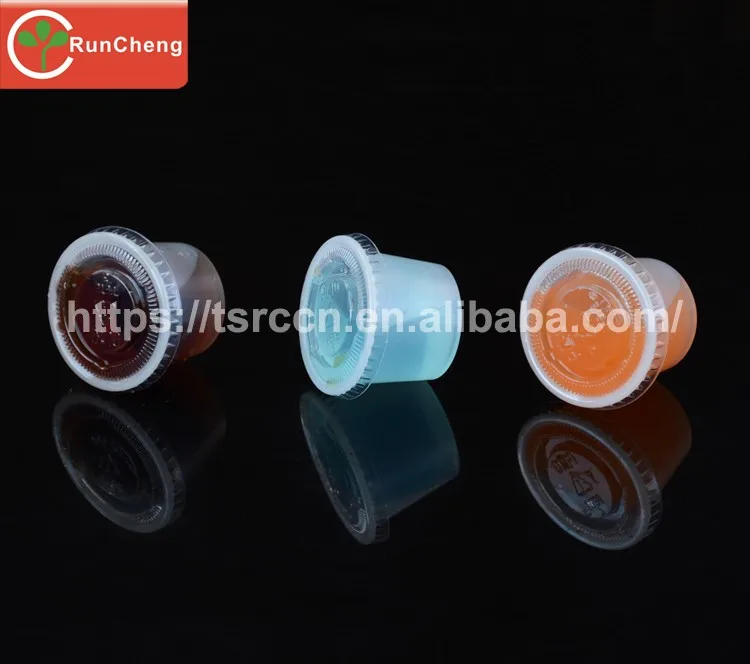 1 Oz Clear Sealable Plastic Cup Disposable Small Ps Sauce Cup With Pet ...