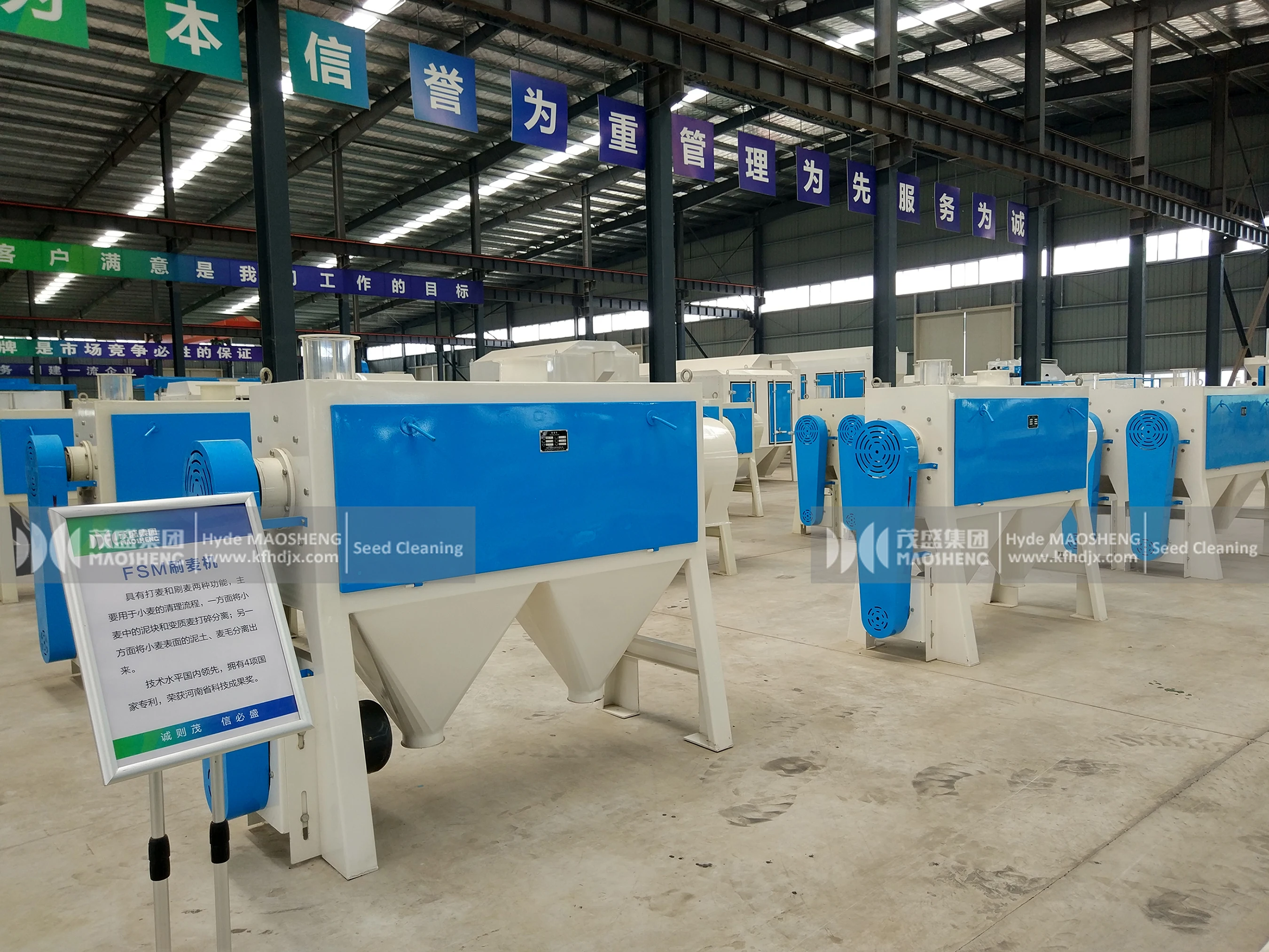 Wheat Scourer Machine - Efficient Cleaning for Flour Mills