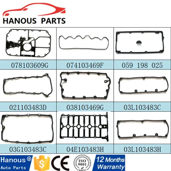 ハヌースオートエンジンガスケット078103609g 059198025 074103469f 021103483d 038103469g ...