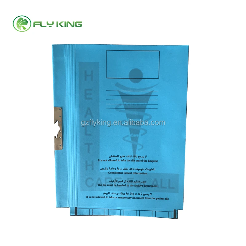 A4 Paper Medical File - Buy Paper Medical Record File Folder,Paper ...