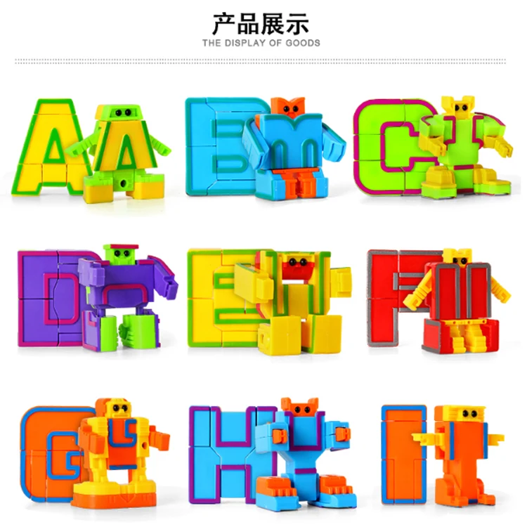 Robot Letters - Educational Toy with Alphabet Deformation