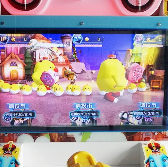 Hotselling Helicopter Theme Park Rides Amusement Kids Rides Arcade Game ...