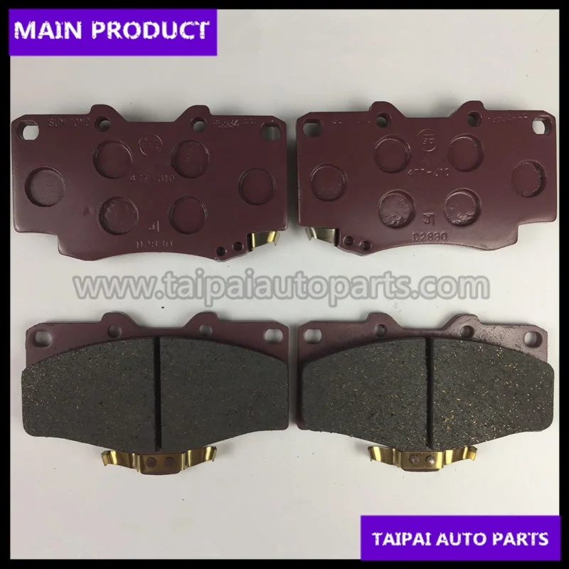 Brake Pad Factory for Toyota Land Cruiser 1984-04465-YZZ57