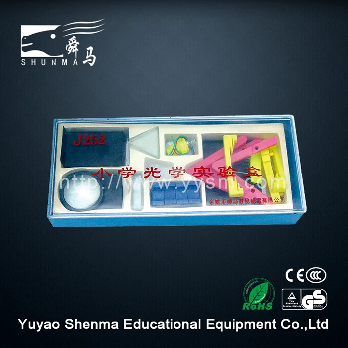 Science Experiment Kits Primary School Optical Experiment Box Teaching ...