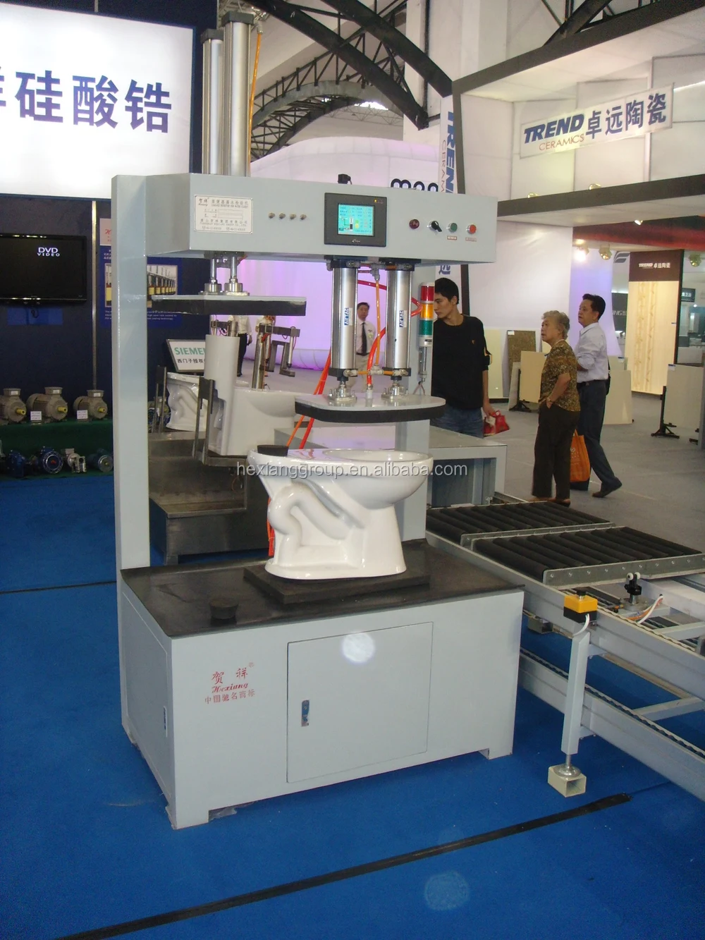 Flow Test Device For Water Closet Or Toilet - Buy Flow Test Device For ...