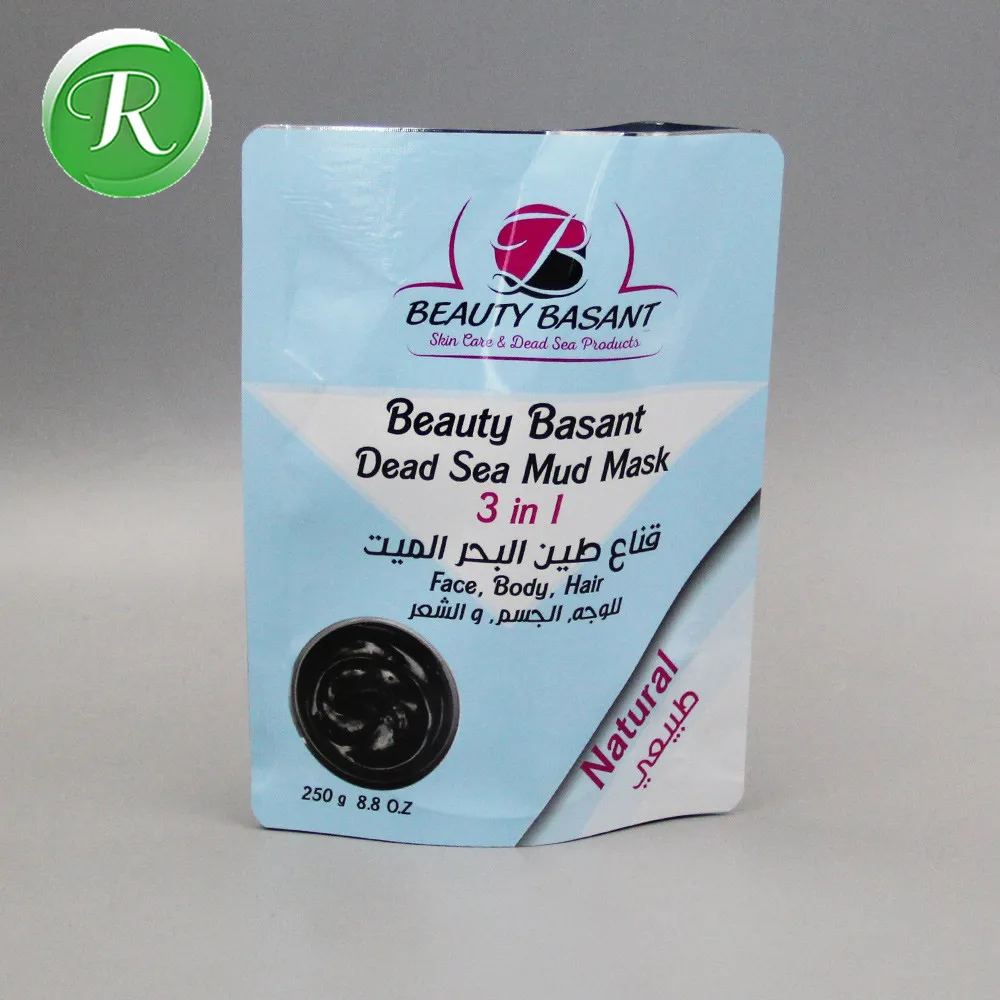 Face Mask Packaging Bag/aluminum Foil Bag For Facial Mask /facial Mask ...