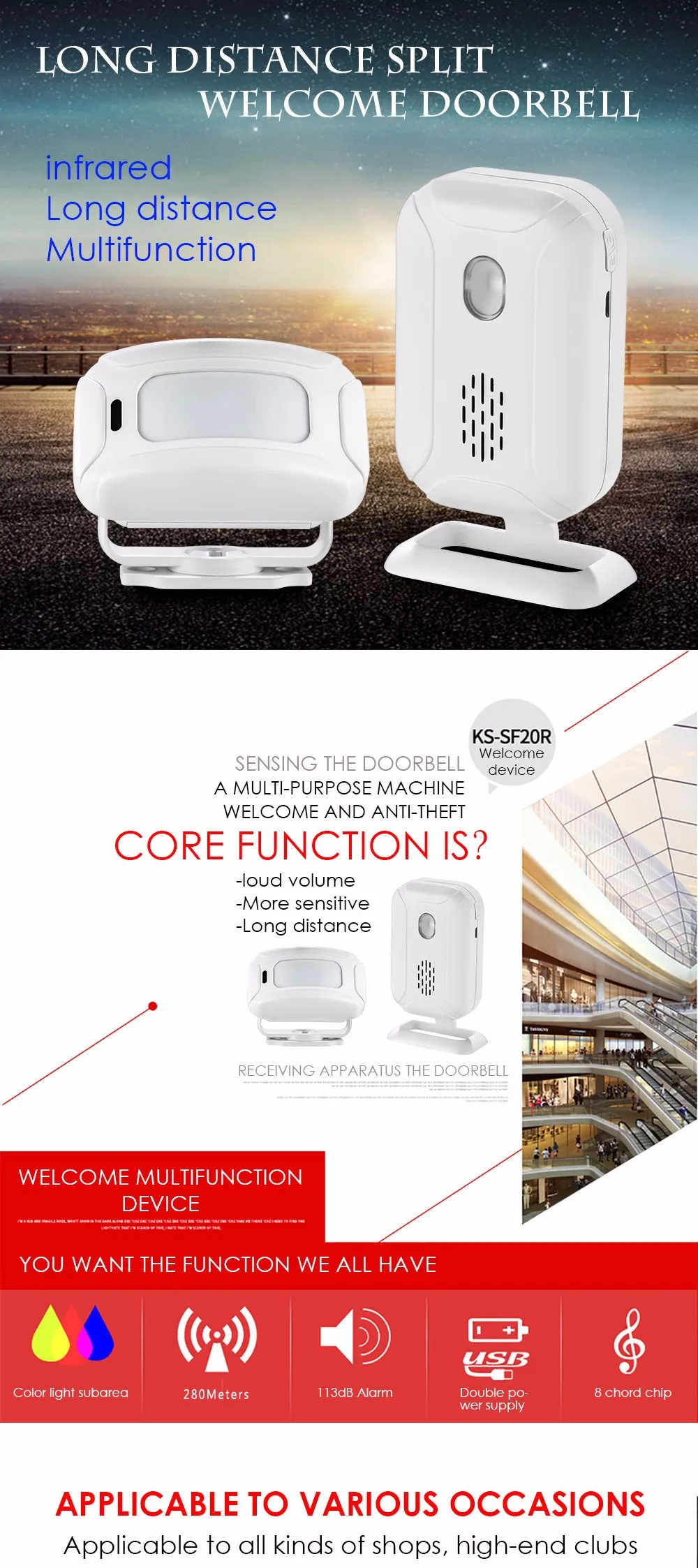 Separated Welcome Doorbell 280m Detect Distance Wireless Infrared ...