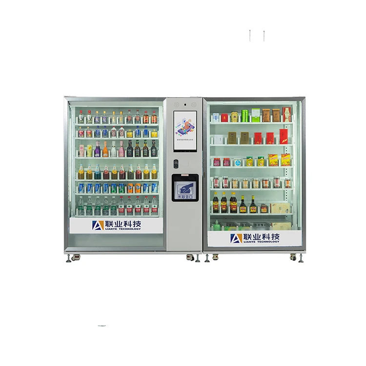 Custom Consumer Smart Stable Payment Merchandise Vending Machine - Buy ...