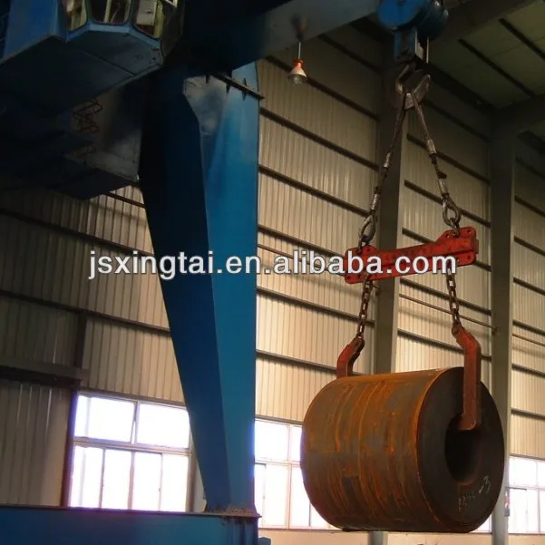 Adjustable Horizontal Coil Lifter with Spreader Beam