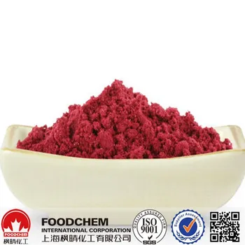 Fermented Red Rice Powder - Buy Fermented Red Rice Powder,Fermented Red ...
