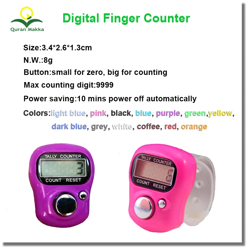Quranmakka Islamic Gift Muslim Finger Tasbeeh Digital Tally Counter ...