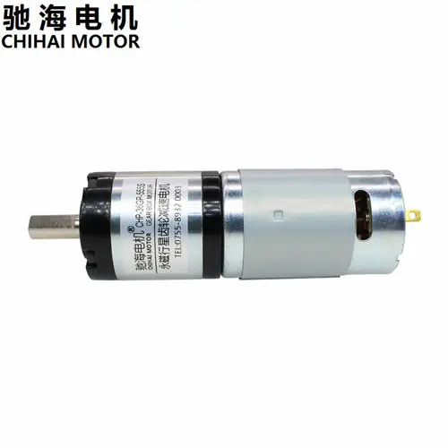 High Torque Gear Motor - Chihai CHP-36GP-555K DC Motor
