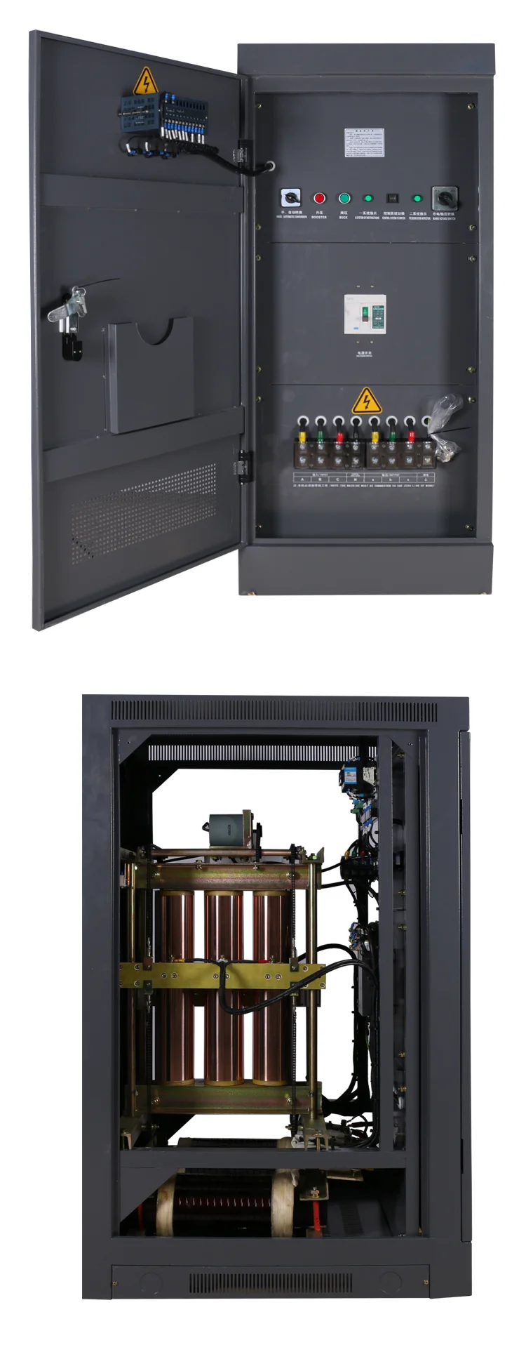 Solid Electric 3 Phase 4 Wire 200kva Automatic Voltage Regulator - Buy ...