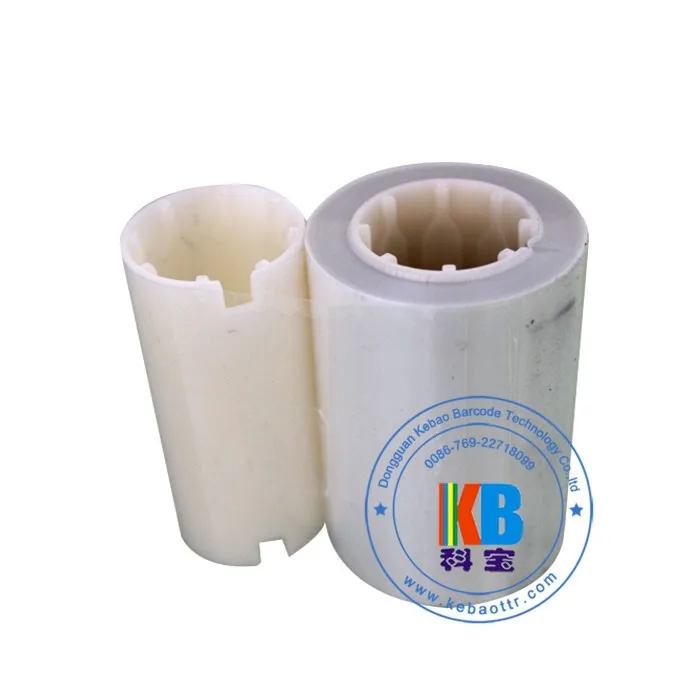 Zebra P330i PVC CARD Printing Ribbon - Durable & Versatile