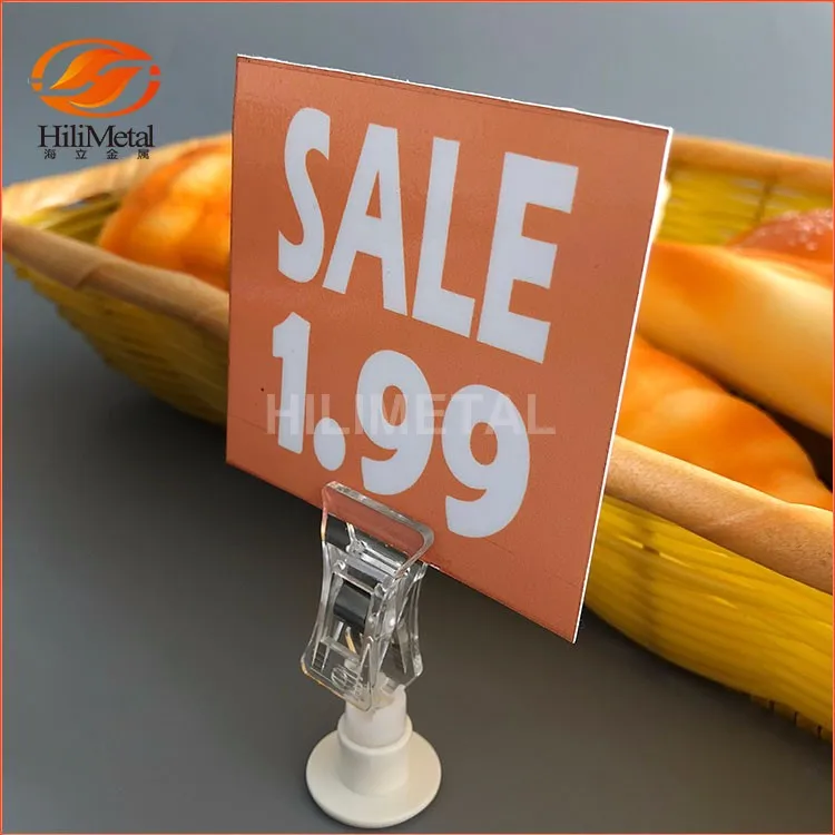 Supermarket Shelf Promotional Wobbler Holder Pop Clip Adhesive Sign ...