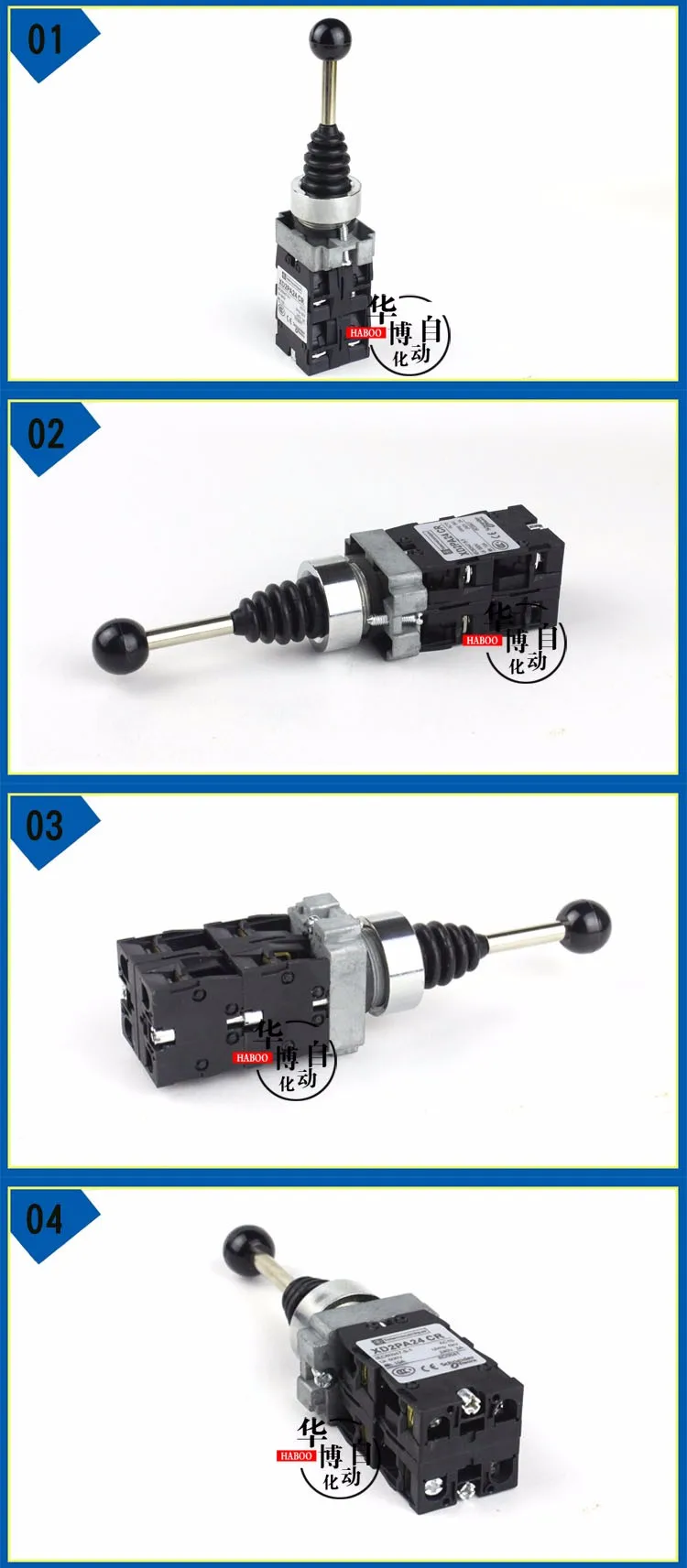 22mm Joystick Switch Momentary Monolever Cross Rocker Master Switch 4 ...