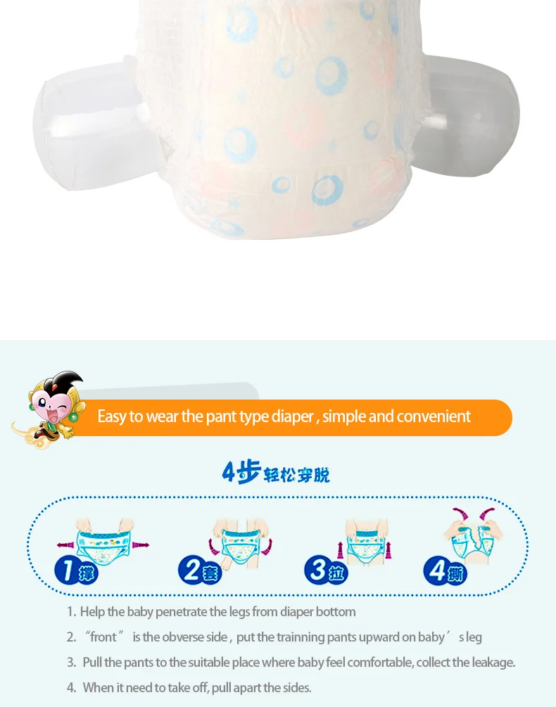 2020 New Abdl Adult Baby Pants Diapers Certificate Adult Cloth Diapers ...