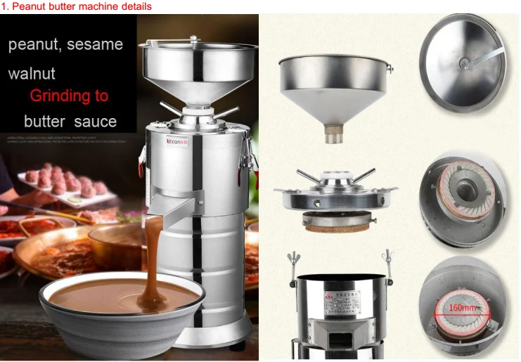 Automatic Industrial Small Scale Groundnut Paste Grinding Processing ... Automatic Industrial Small Scale Groundnut Paste Grinding Processing ...