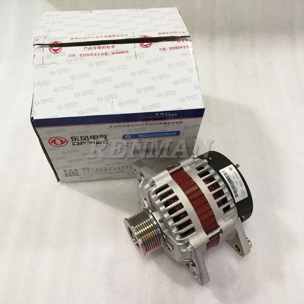 Alternador para Cummins 6CT 6CTA83 motor 3415691 c3415691| Alibaba.com