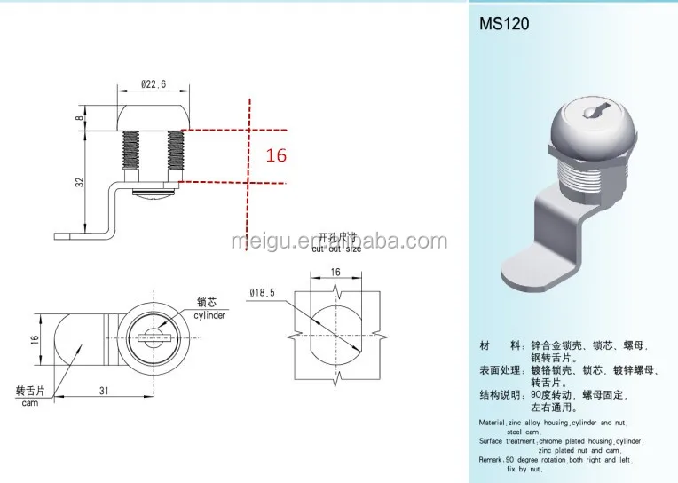 Industry Cabinet Door Cam Lock With Cl001 / Cl003 Key Code - Buy Cam ...