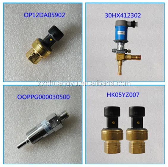 Chiller Spare Parts - Carrier Flow Switch Cable G7208DT0019KCLC01