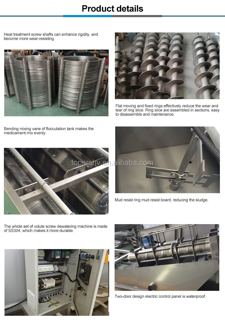 24 Hour Automatic Multi-disk Screw Press For Wastewater Treatment ...