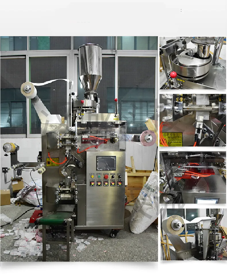 High-productivity Automatic Tea Packaging Machine Electric Paper ...