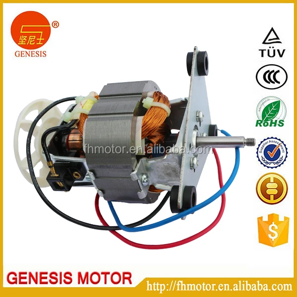 Blender Parts Of The Blender Motor Hc7025 - Buy Blender Motor Parts ...