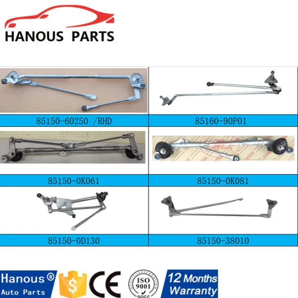 Hanous 汽车雨刮连杆 85150-60250,85160-90P01，85150-0K061，85150-0K081，85150 ...